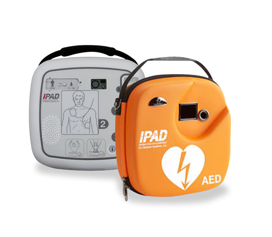 IPAD™ SP1 Semi-Automatic AED with Case - Cardiocare-group.com