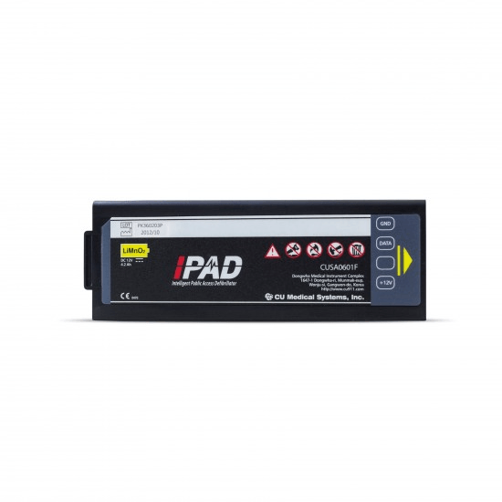 IPAD™ NF1200 Heart Defibrillator Battery - Cardiocare-group.com
