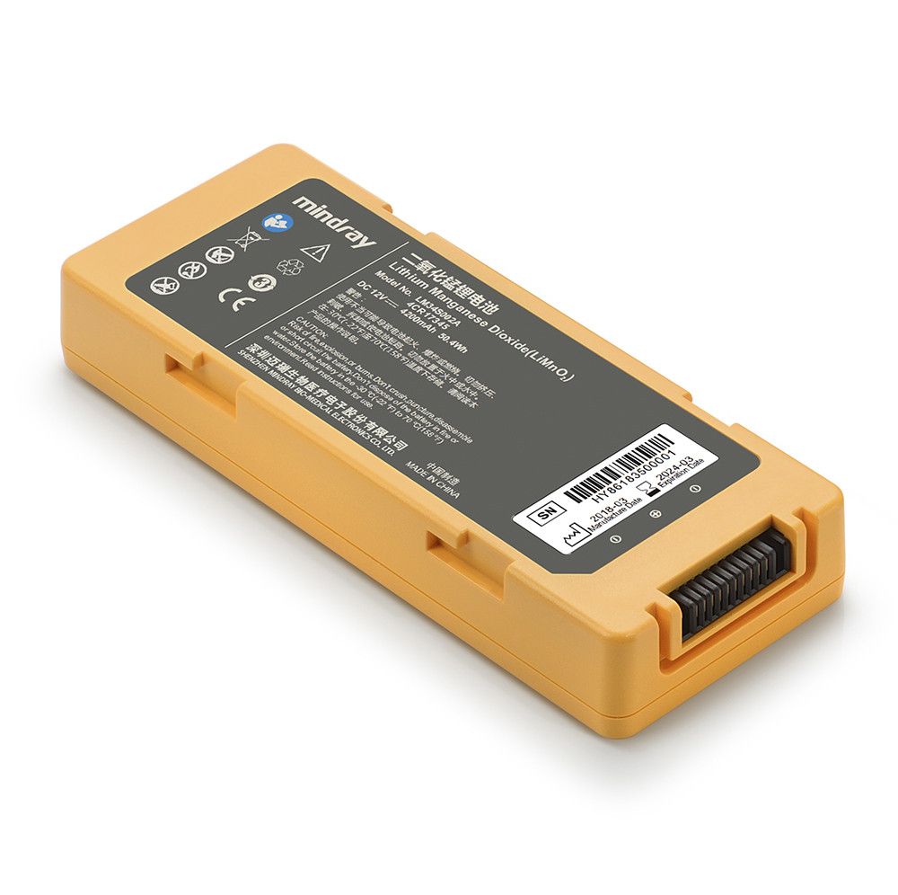 Mindray™ BeneHeart Heart Defibrillator Battery - Cardiocare-group.com